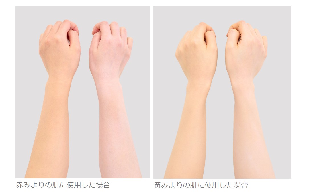 あっうっかり日焼けしちゃった！そんな時に！『透明白肌 ホワイトuvスプレー』をお試ししてみませんか？｜コスメ・ヘアケア・ボディケアがたくさん